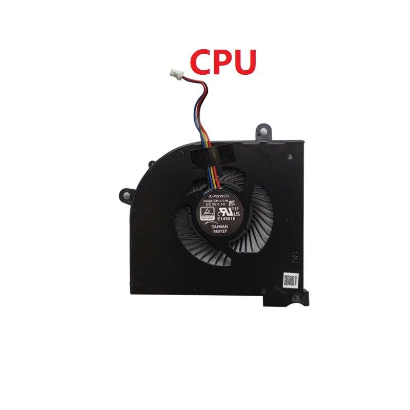 Cooling Fan MSI GS65 MS-16Q2 16Q2-CPU-CW 16Q2-GPU-CW | Laptopfrog